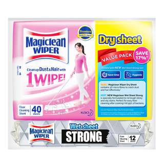 Magiclean Wiper Wet Sheet - Lemongrass & Bergamot | NTUC FairPrice
