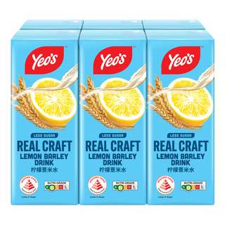 Yeo'S | All The Latest Products | NTUC FairPrice