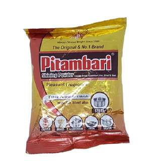 Pitambari | All The Latest Products | NTUC FairPrice