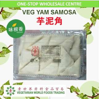 Vegetarian | All The Latest Products | NTUC FairPrice