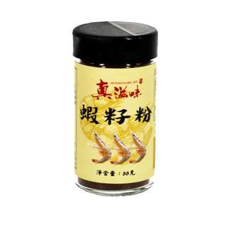 Chan Chi Mei | All The Latest Products | NTUC FairPrice