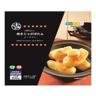 JFMF | All The Latest Products | NTUC FairPrice