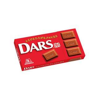 Morinaga Dars - Milk Chocolate | All The Latest Products | NTUC FairPrice