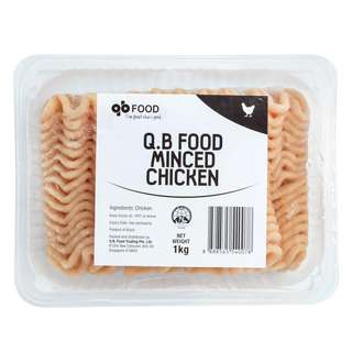 QB Food | All The Latest Products | NTUC FairPrice