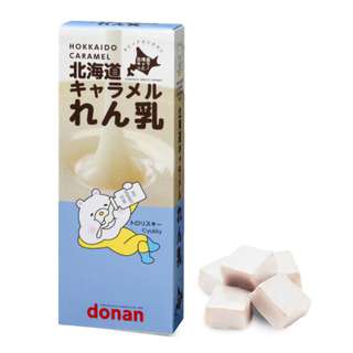 Shop Soft & Chewy Candy For Everyday Great Value | NTUC FairPrice