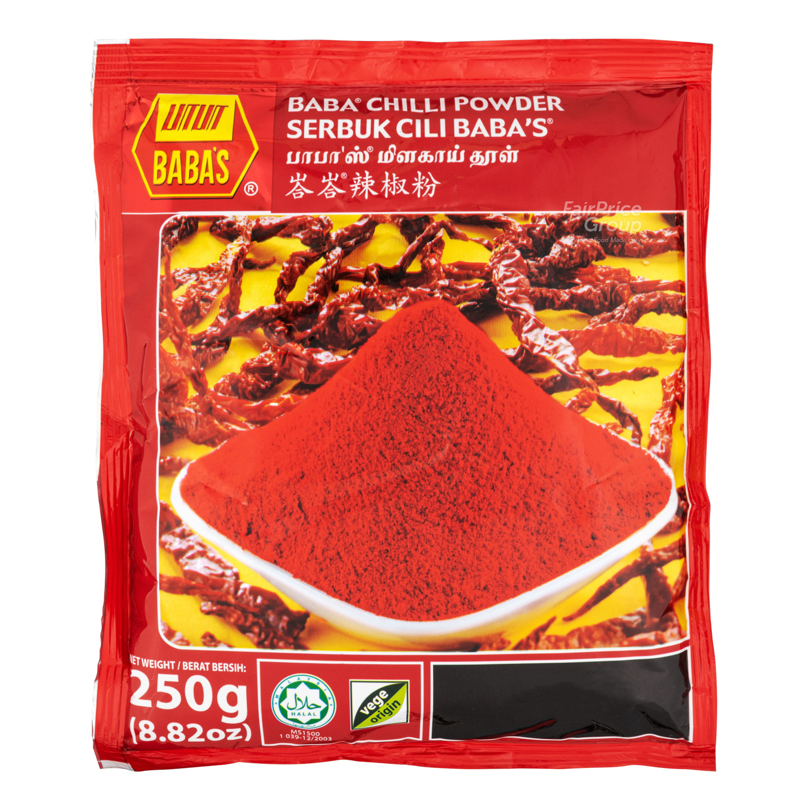 Baba's Packet Powder - Chili | NTUC FairPrice