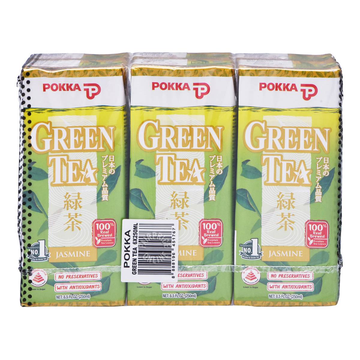Pokka Packet Drink - Jasmine Green Tea | NTUC FairPrice