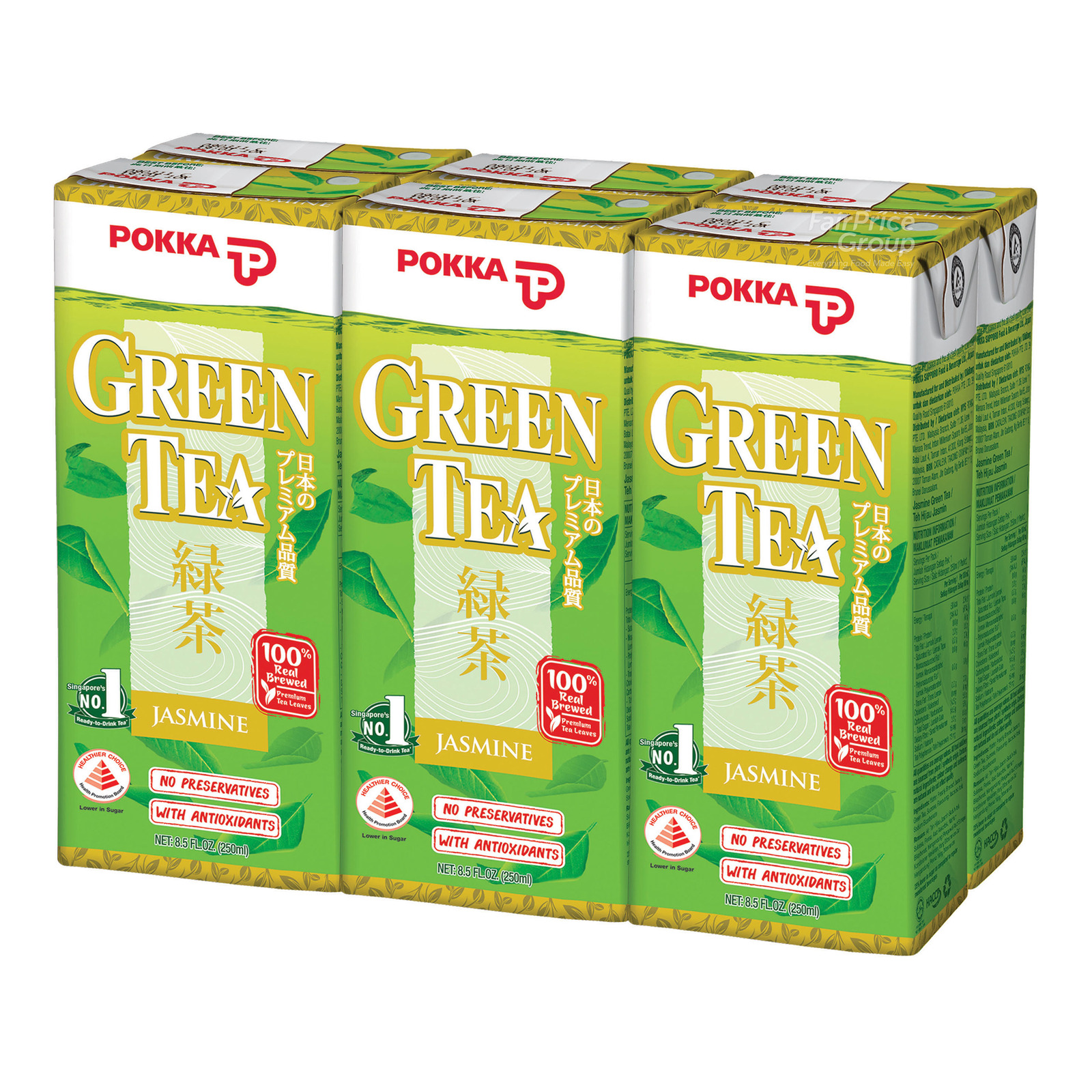 Pokka Packet Drink - Jasmine Green Tea | NTUC FairPrice