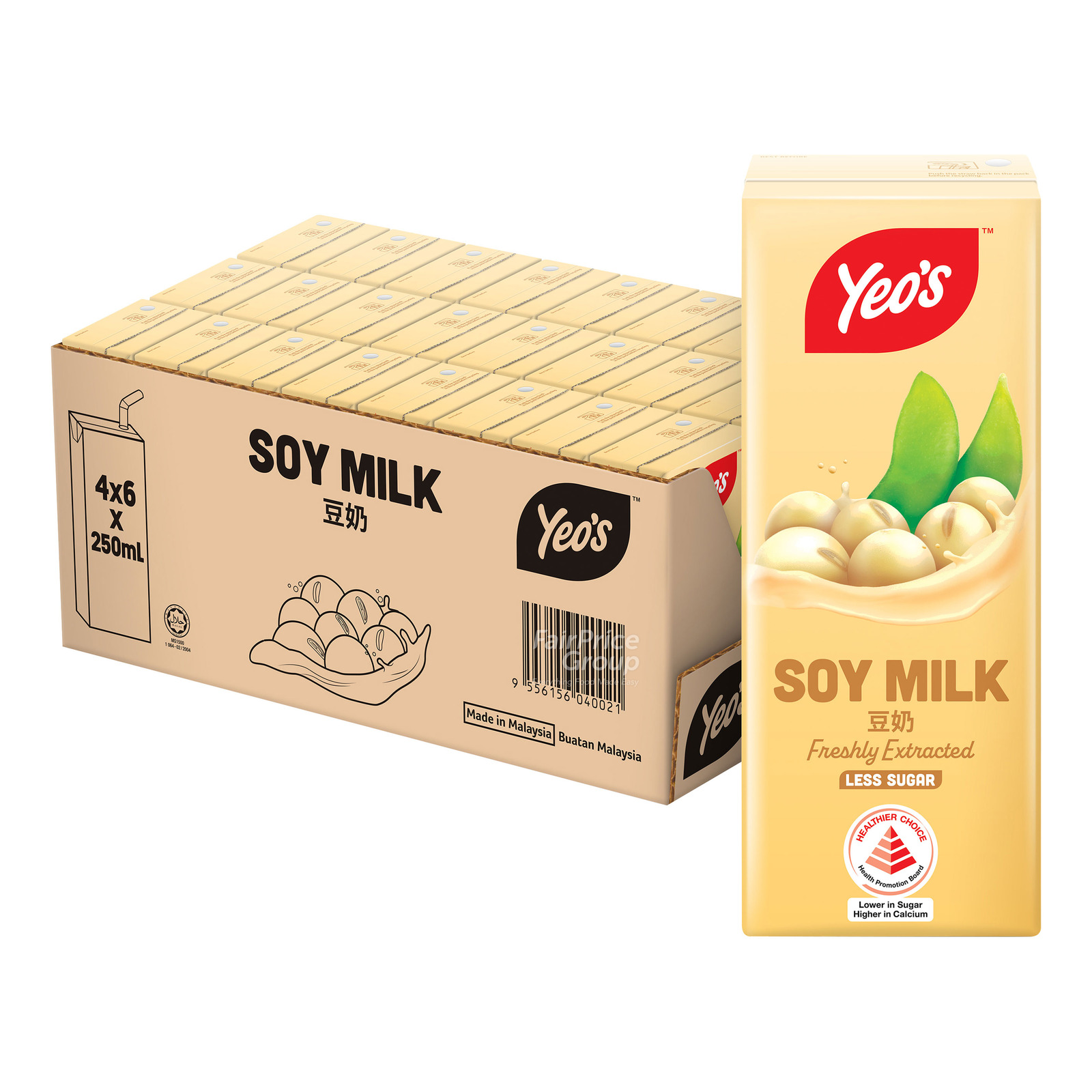 Yeo's Soy Bean Drink at Douglas Reddin blog