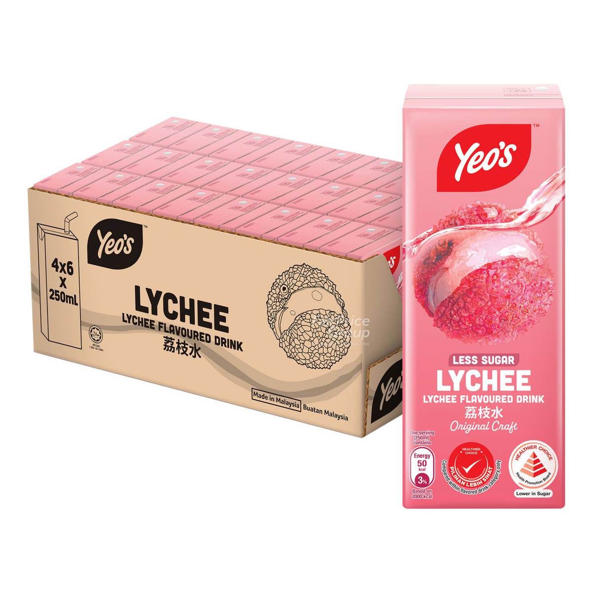 Yeo's Packet Drink - Lychee | NTUC FairPrice