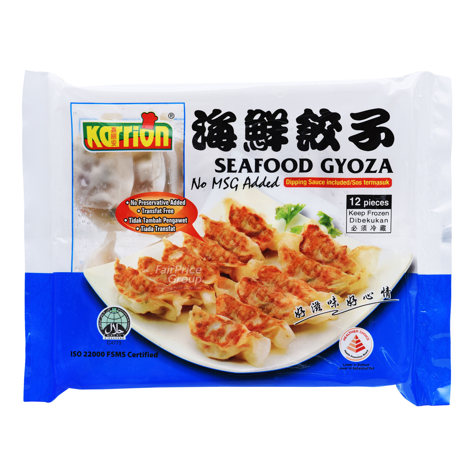 Karrion Frozen Gyoza Dumplings - Seafood | NTUC FairPrice