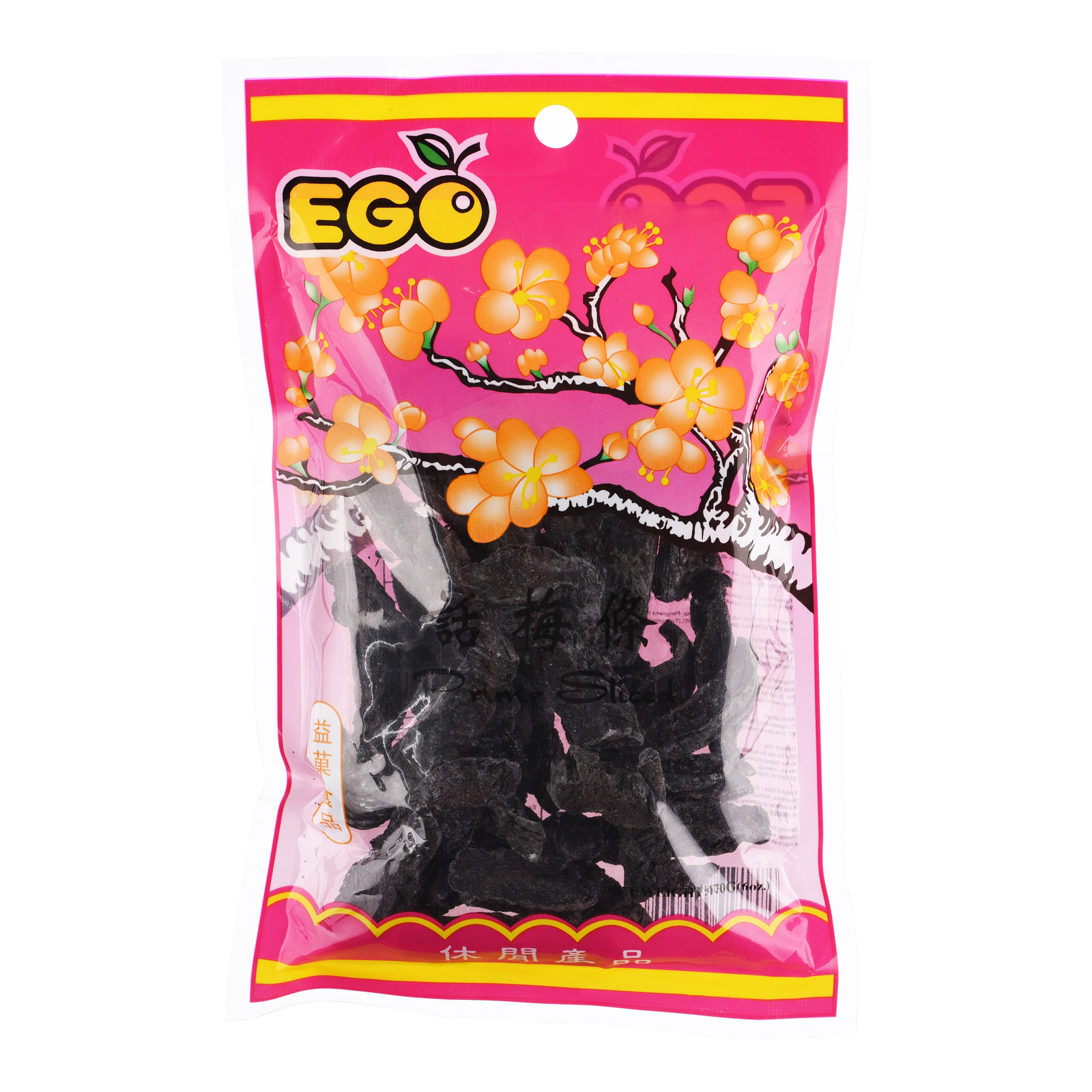 Ego Sliced Prune | NTUC FairPrice