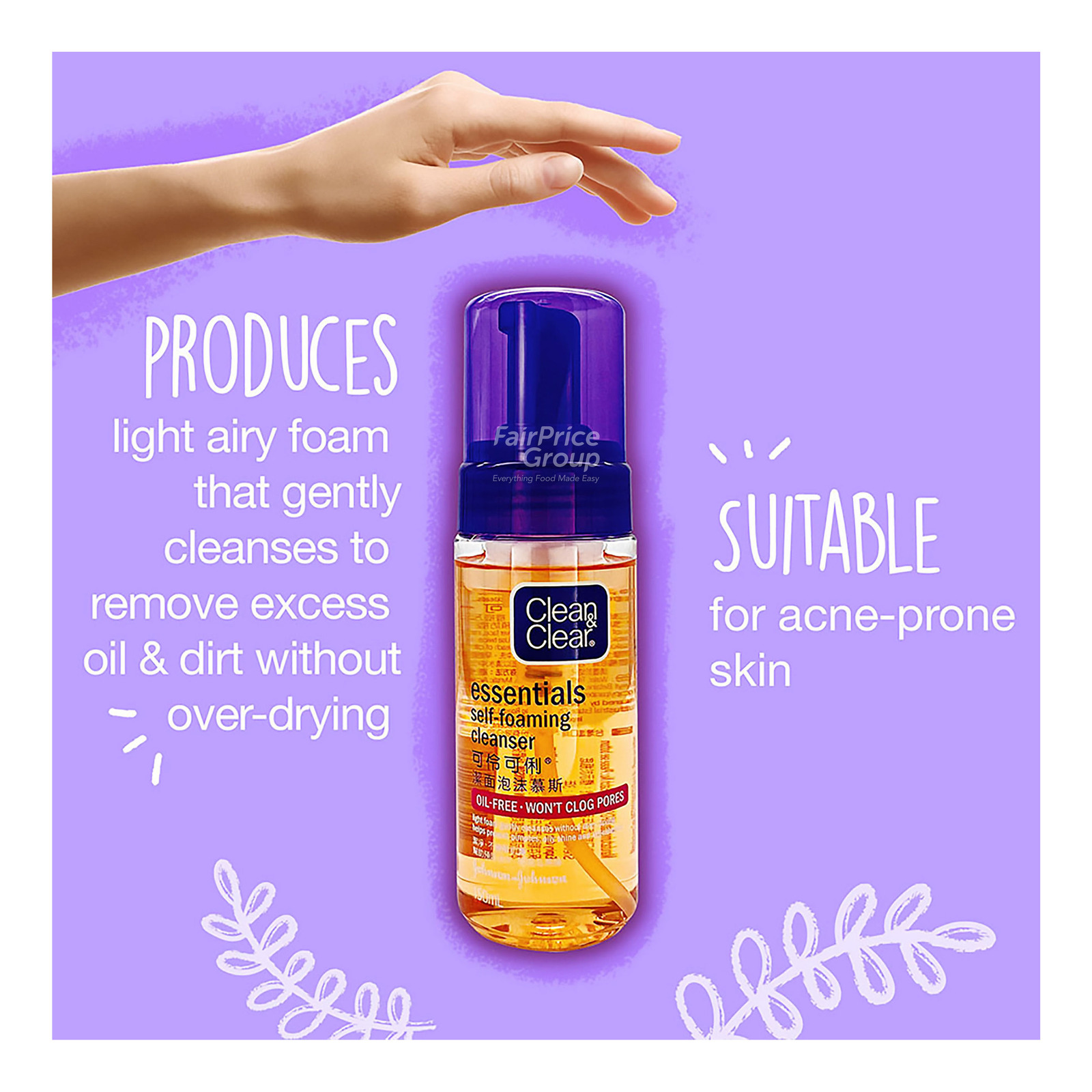 Clean & Clear Essentials Self-Foaming Cleanser | NTUC FairPrice