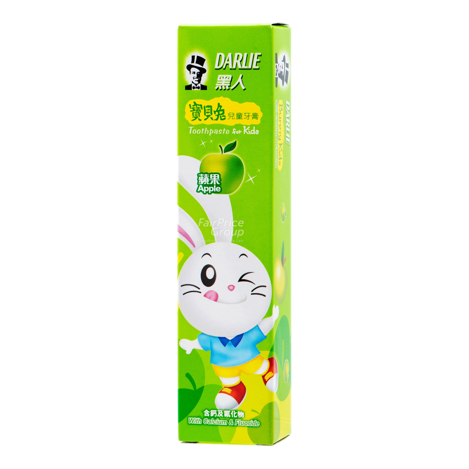 Darlie Toothpaste For Kids - Apple | NTUC FairPrice