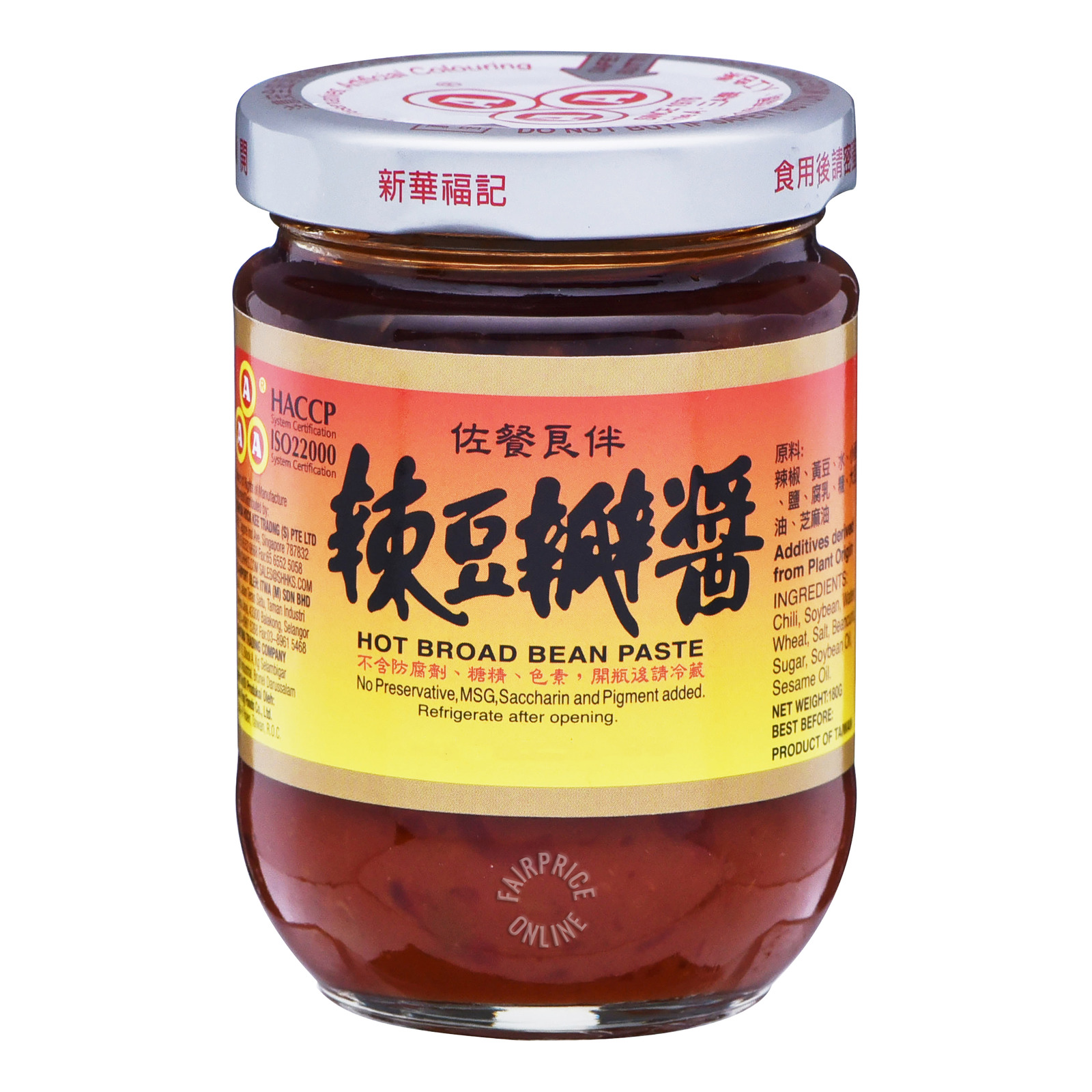 AAA Hot Broad Bean Paste | NTUC FairPrice