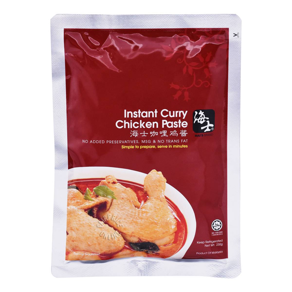 What is your family's favourite supermarket chicken curry paste? : r ...