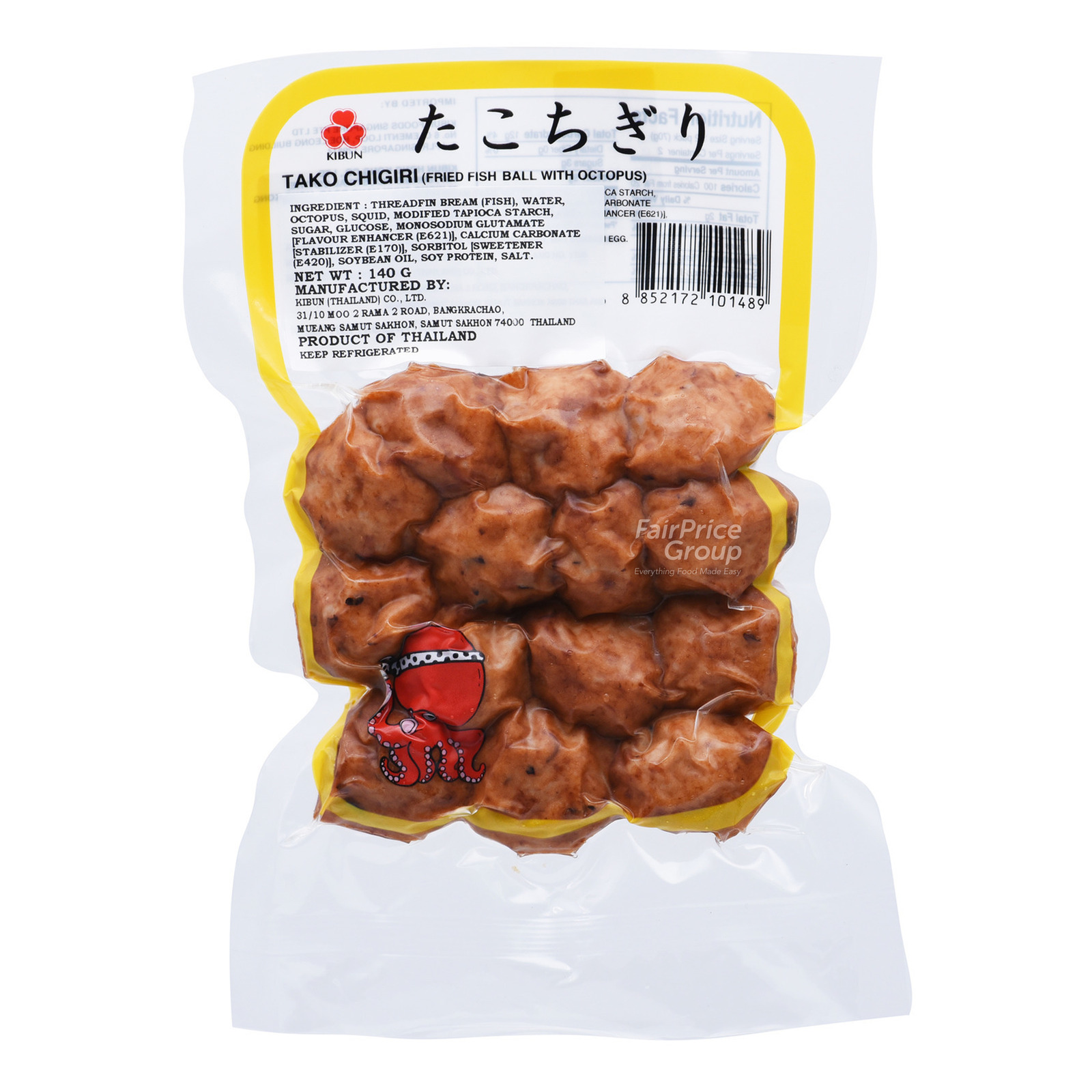 Kibun Tako Chigiri (Fried Fish Ball with Octopus) | NTUC FairPrice
