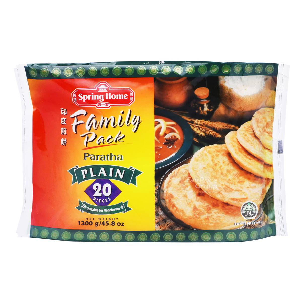 Spring Home Roti Paratha - Plain | NTUC FairPrice