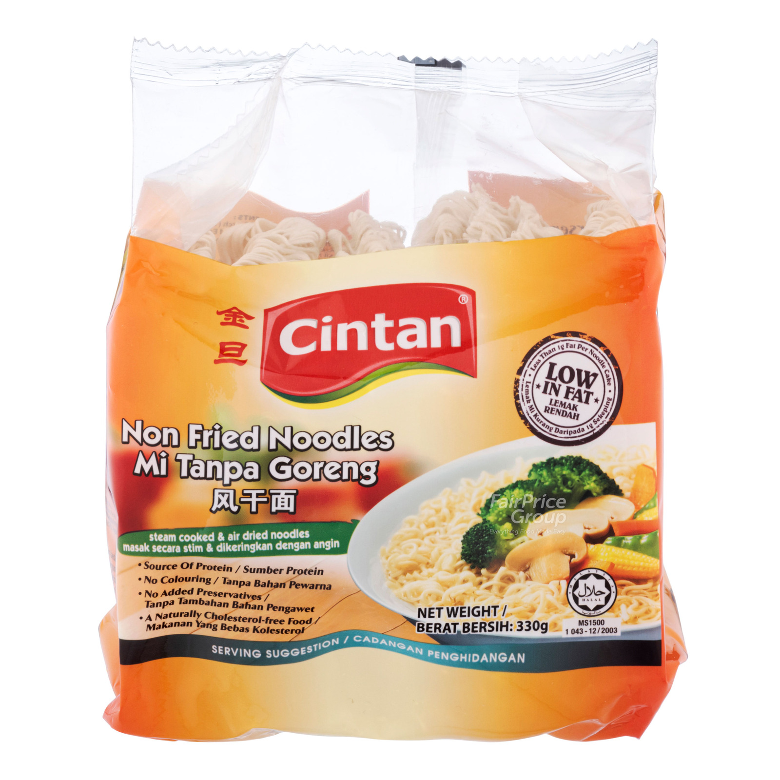 Cintan Non Fried Instant Noodle - Original (Plain) | NTUC FairPrice