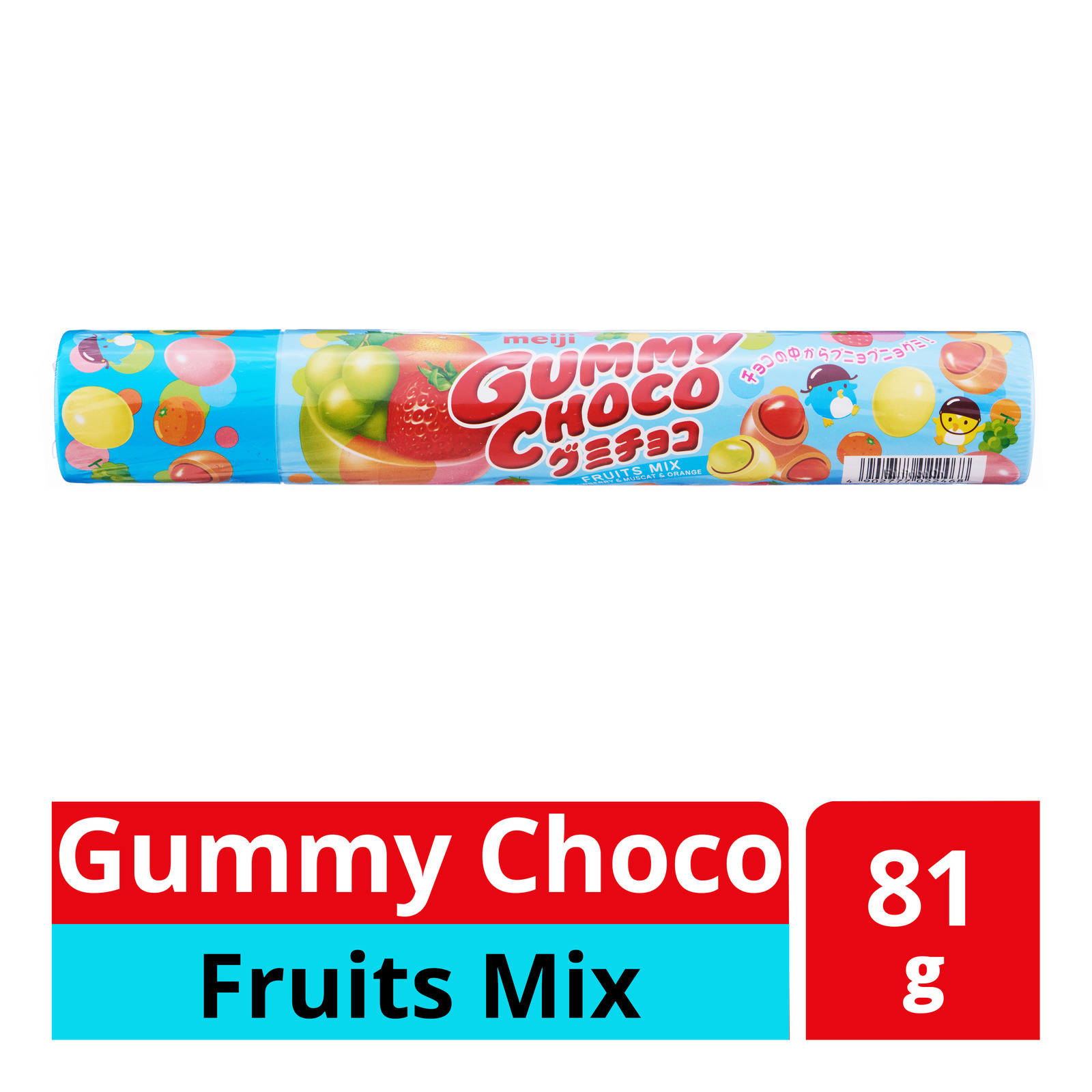 Meiji Gummy Choco - Fruits Mix | NTUC FairPrice