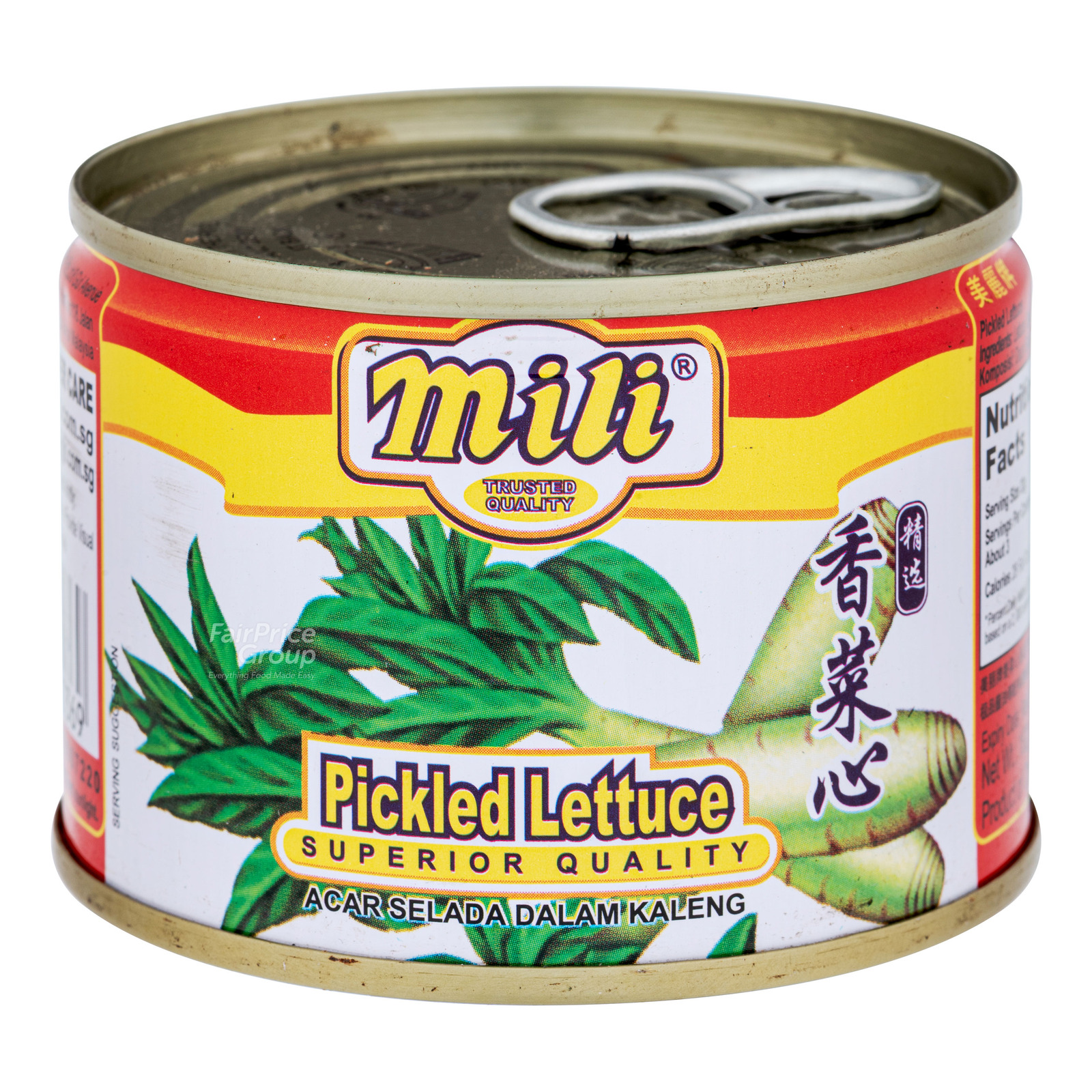 Mili Pickled Lettuce | NTUC FairPrice