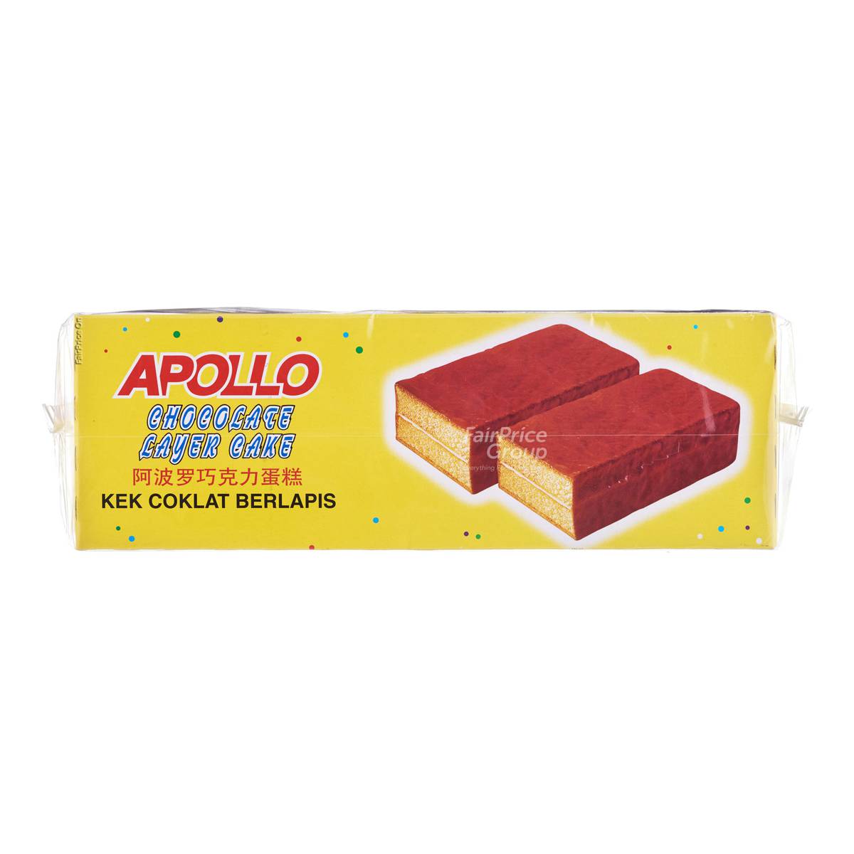 Apollo Layer Cake - Chocolate | NTUC FairPrice
