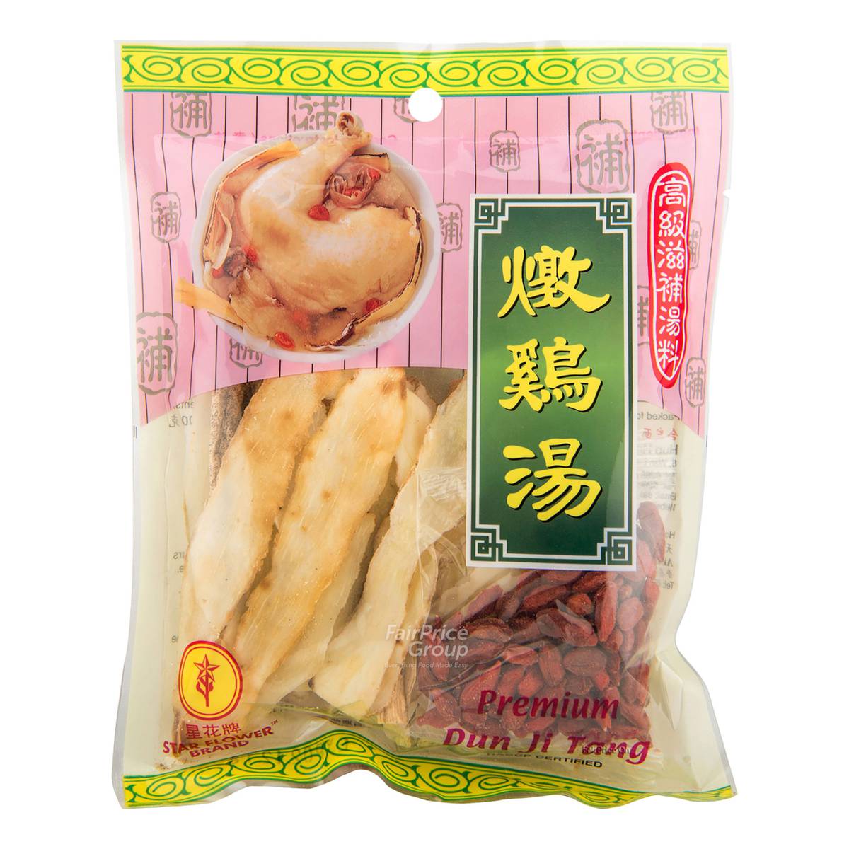Star Flower Herbal Soup Spices - Premium Dun Ji Tang | NTUC FairPrice