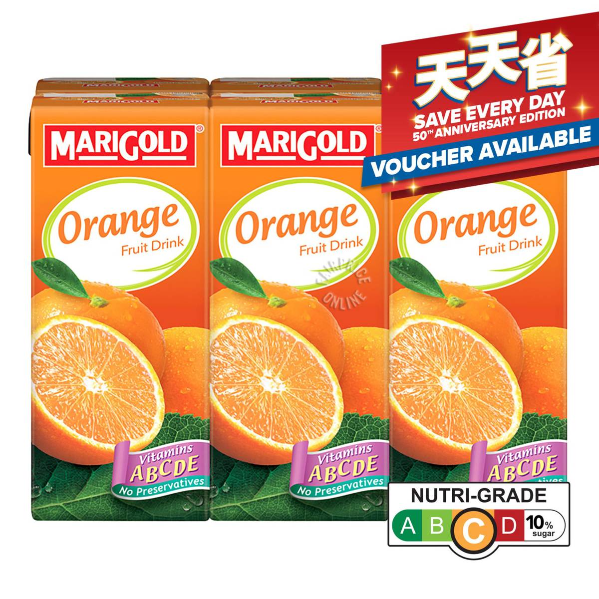 Marigold Packet Fruit Drink - Orange | NTUC FairPrice