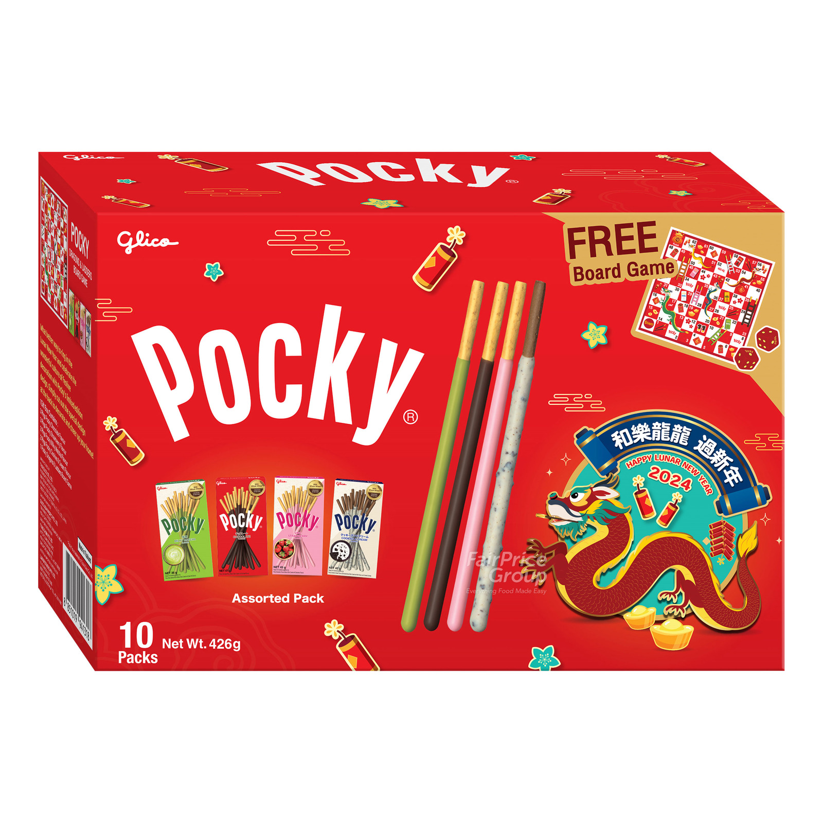 Glico Pocky Biscuit Sticks CNY Gift Pack | NTUC FairPrice