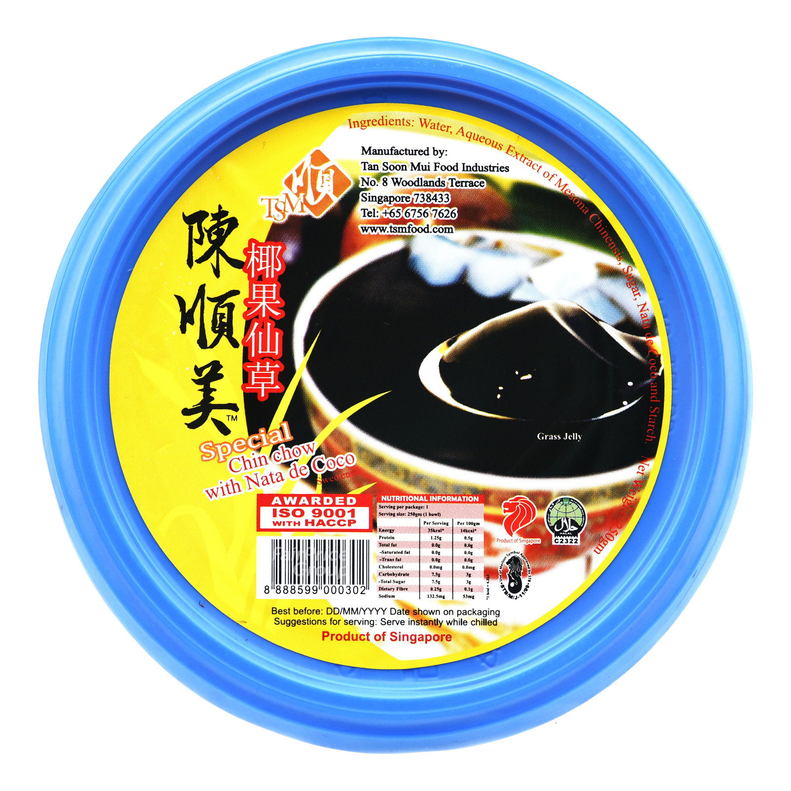 Tan Soon Mui Special Chin Chow with Nata De Coco | NTUC FairPrice