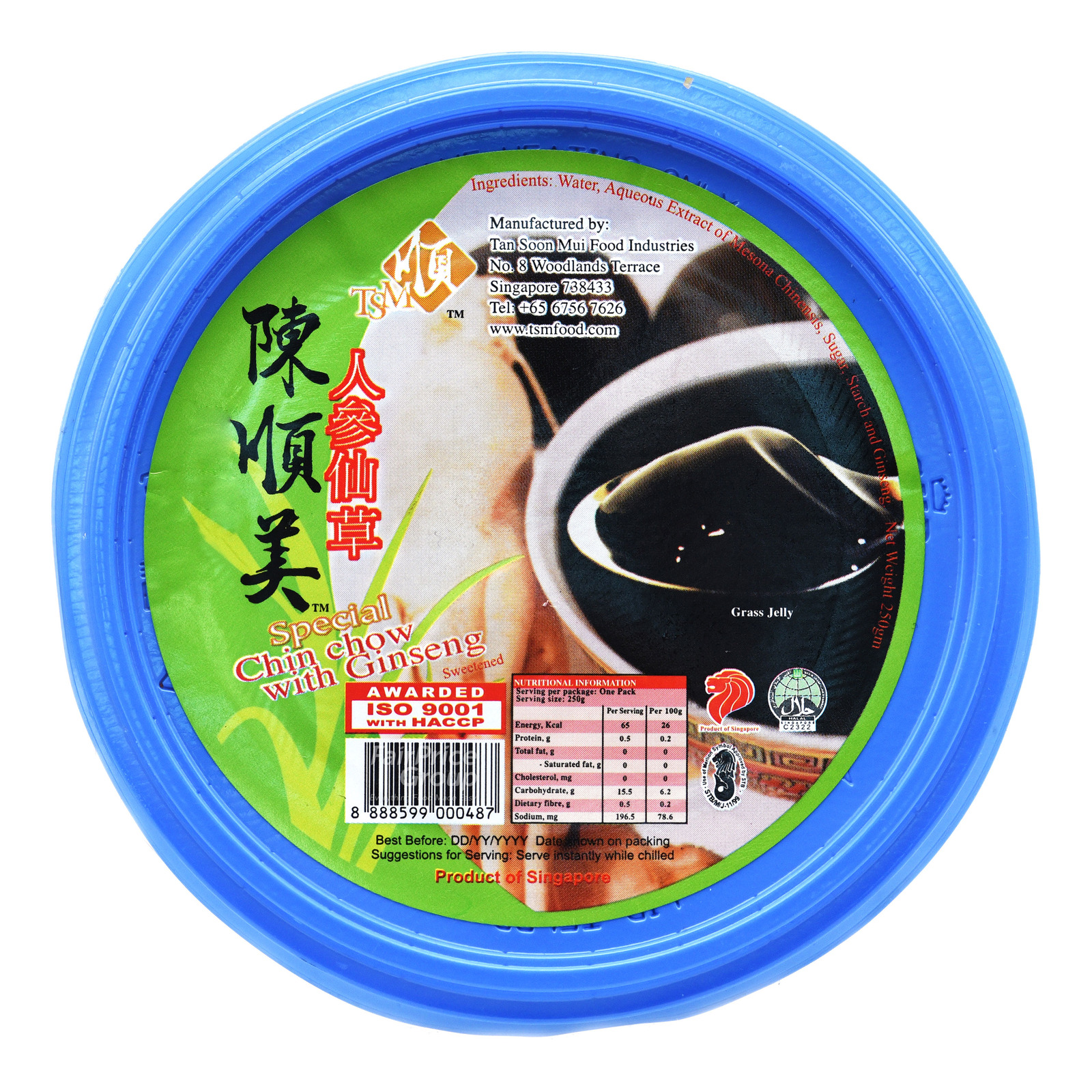 Tan Soon Mui Special Chin Chow with Ginseng | NTUC FairPrice