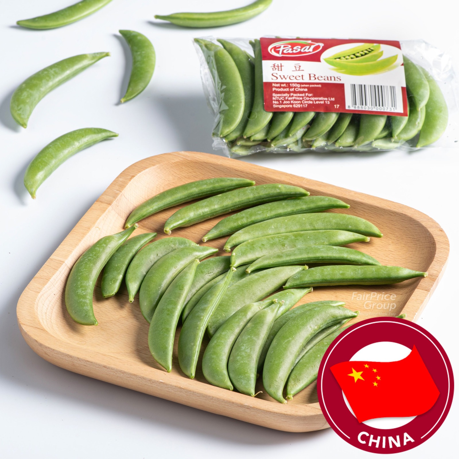 Pasar Sweet Beans | NTUC FairPrice