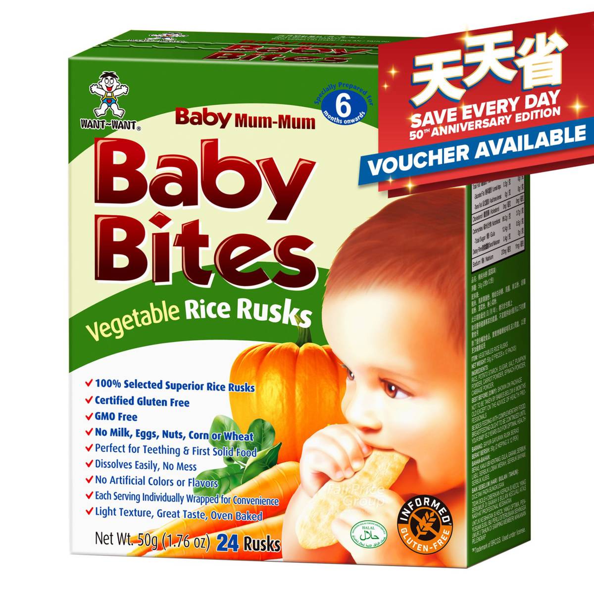 Take One Baby Bites - Vegetable | NTUC FairPrice
