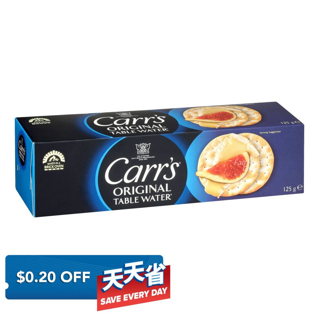 Carr's Table Water Biscuits - Original | NTUC FairPrice
