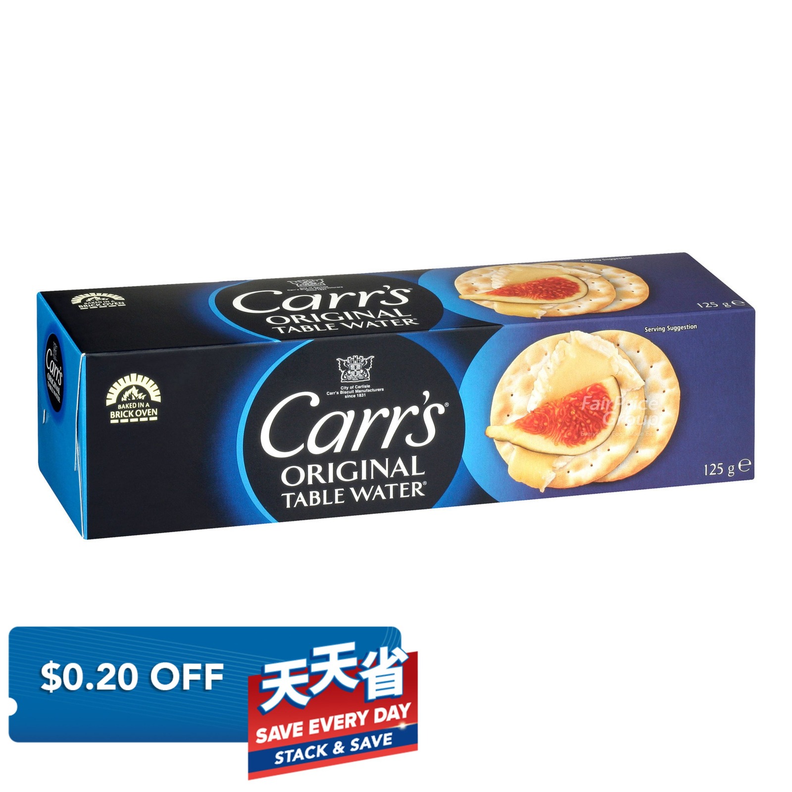 Carr's Table Water Biscuits - Original | NTUC FairPrice