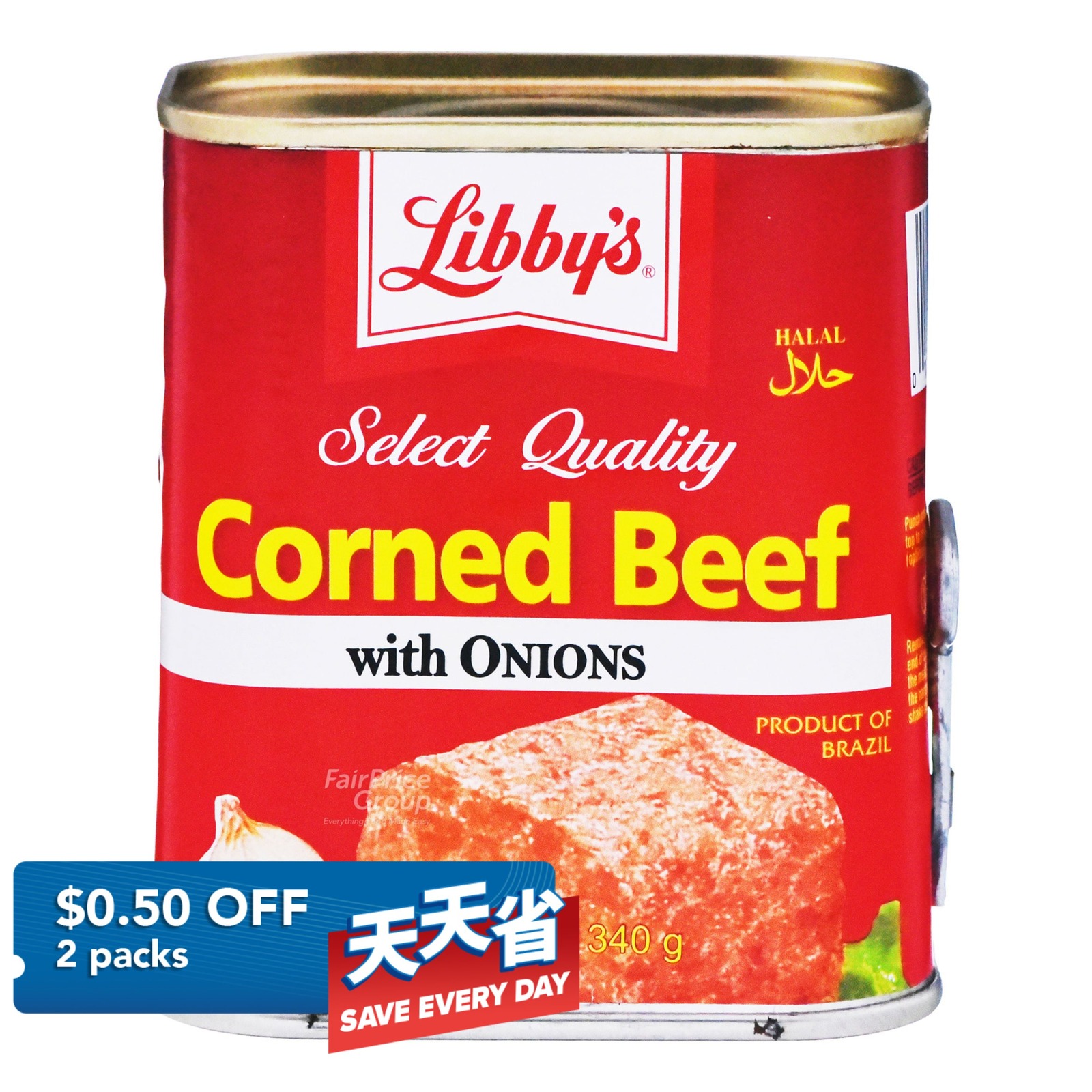 Libby's Corned Beef - Onions | NTUC FairPrice