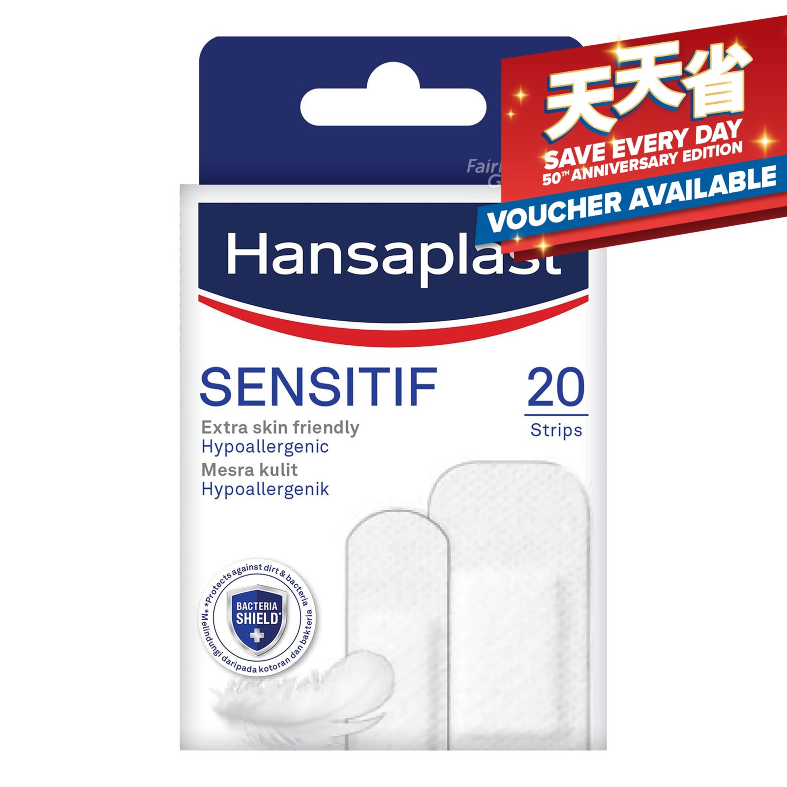 Hansaplast Plasters - Sensitive | NTUC FairPrice