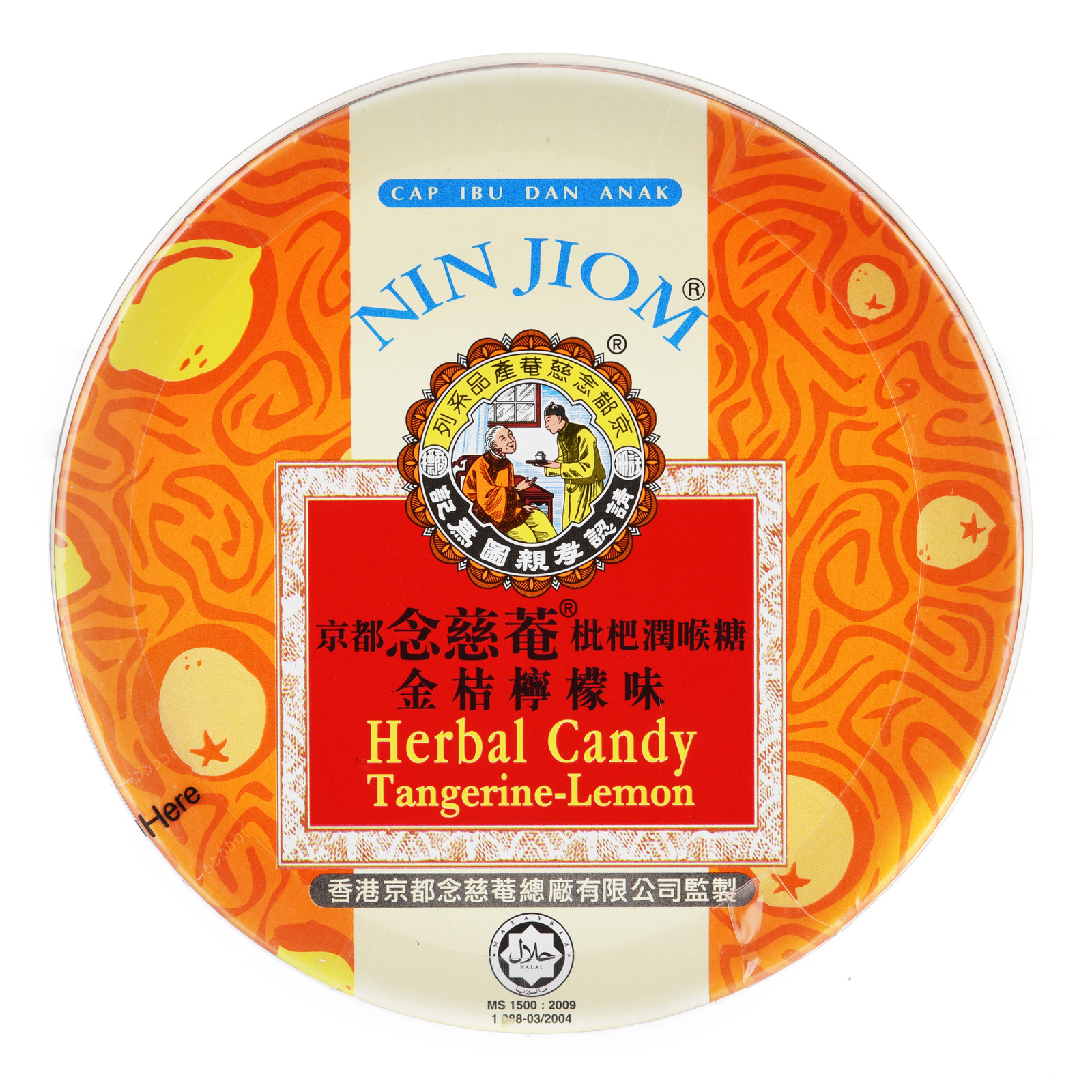 Nin Jiom Herbal Candy - Tangerine-Lemon | NTUC FairPrice