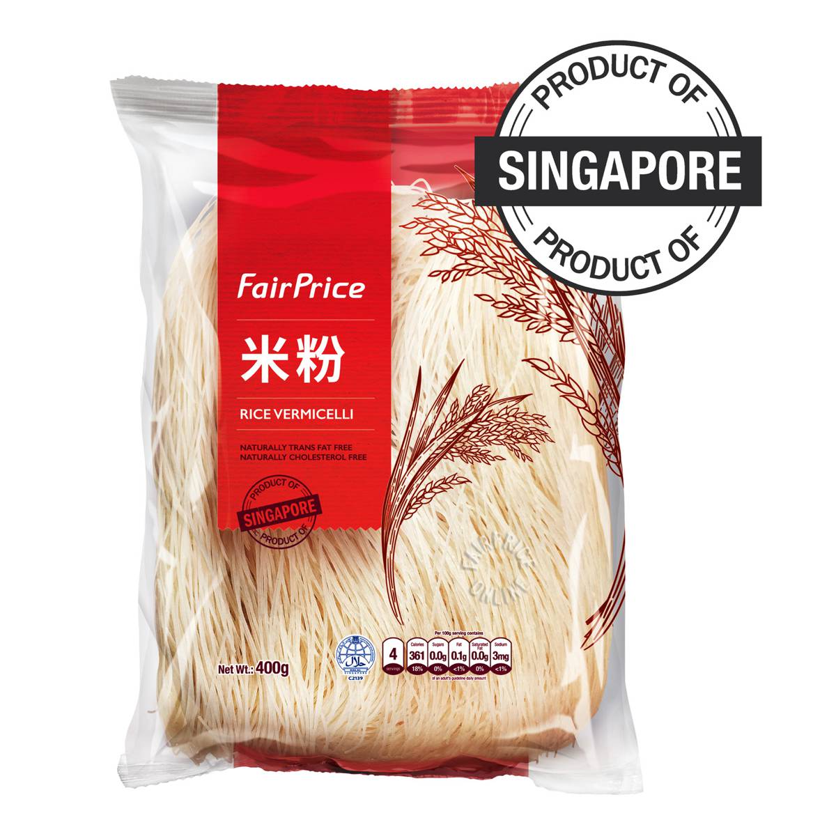 FairPrice Rice Vermicelli (Bee Hoon) | NTUC FairPrice