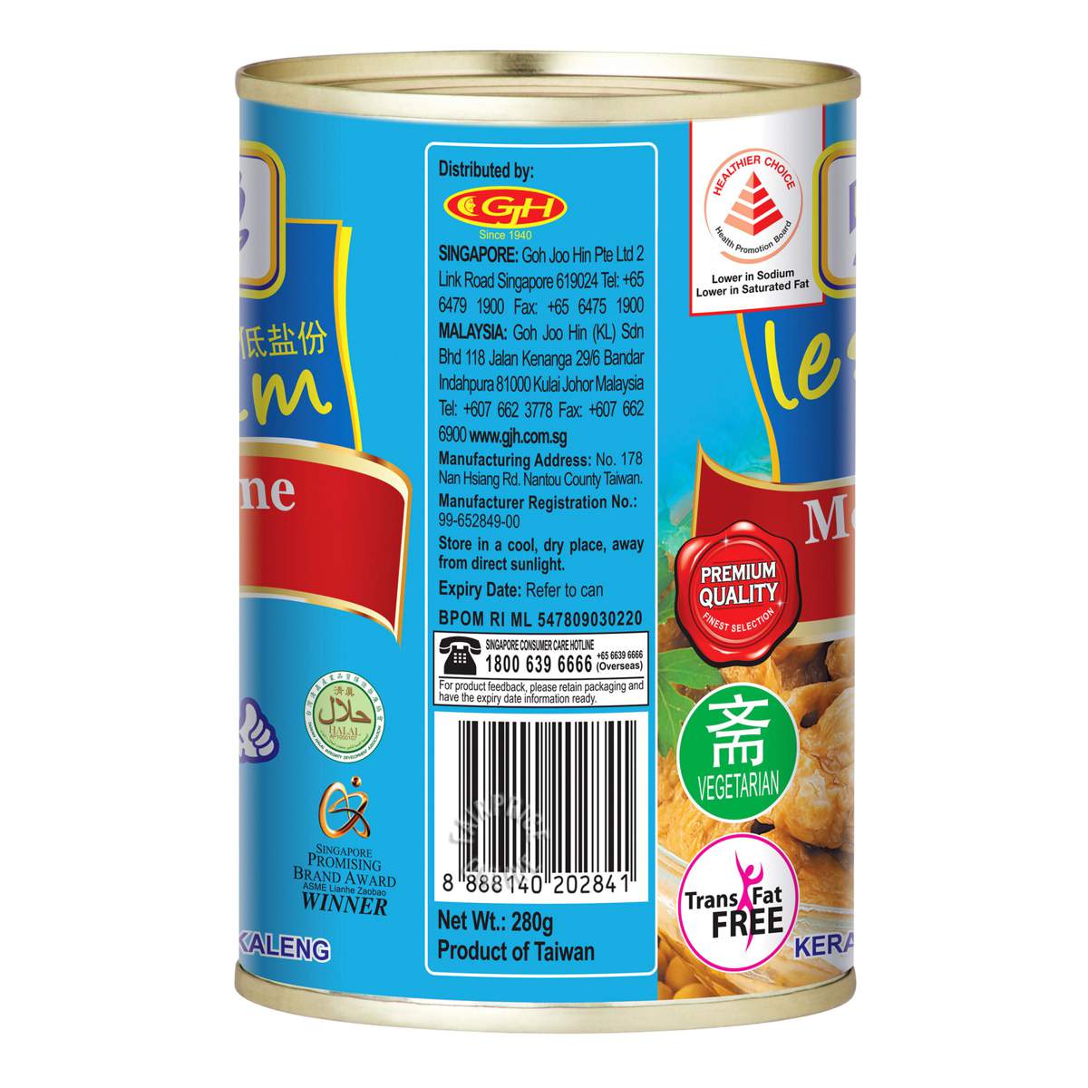 Mili Vegetarian Mock Abalone | NTUC FairPrice