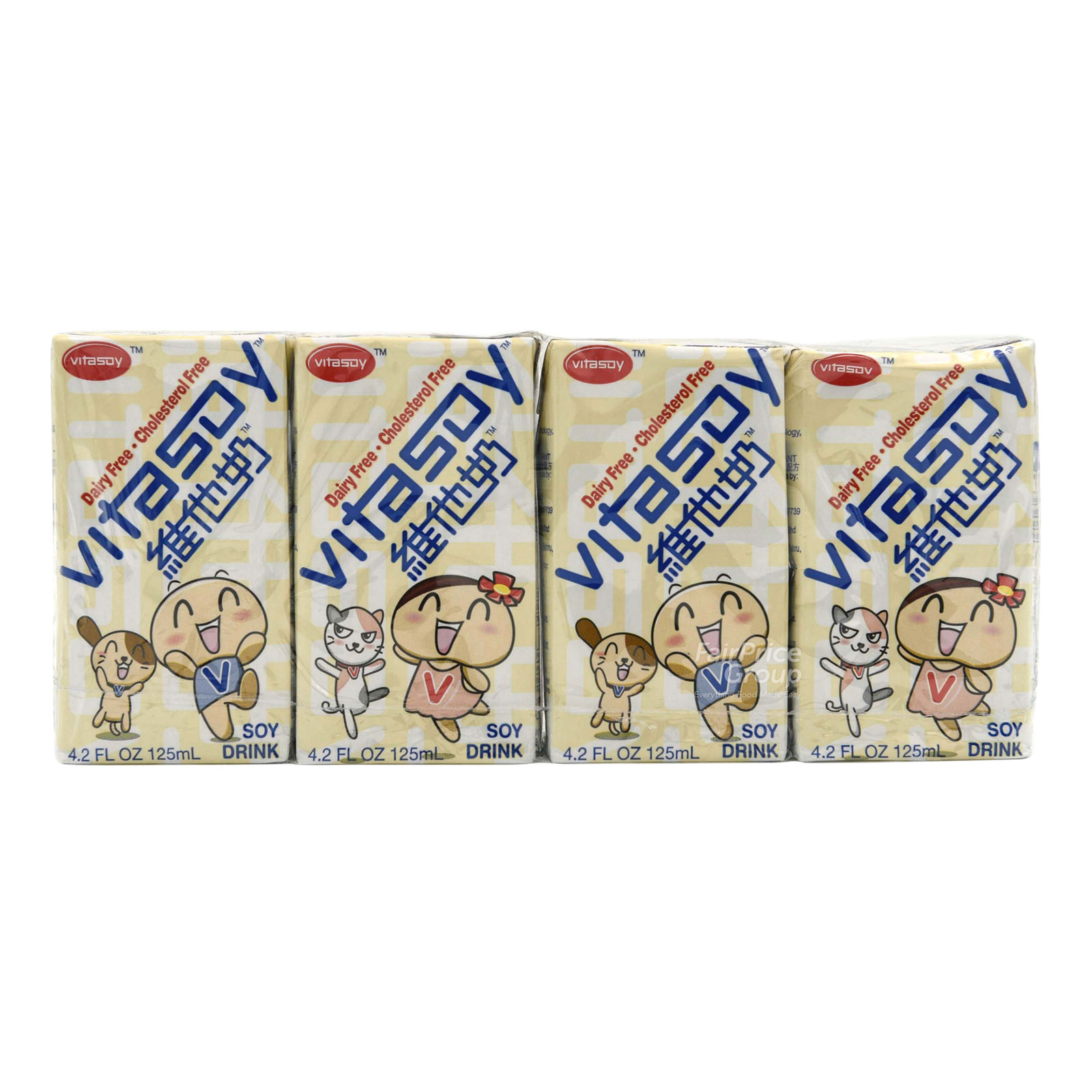 Vitasoy Soya Bean Packet Drink | NTUC FairPrice