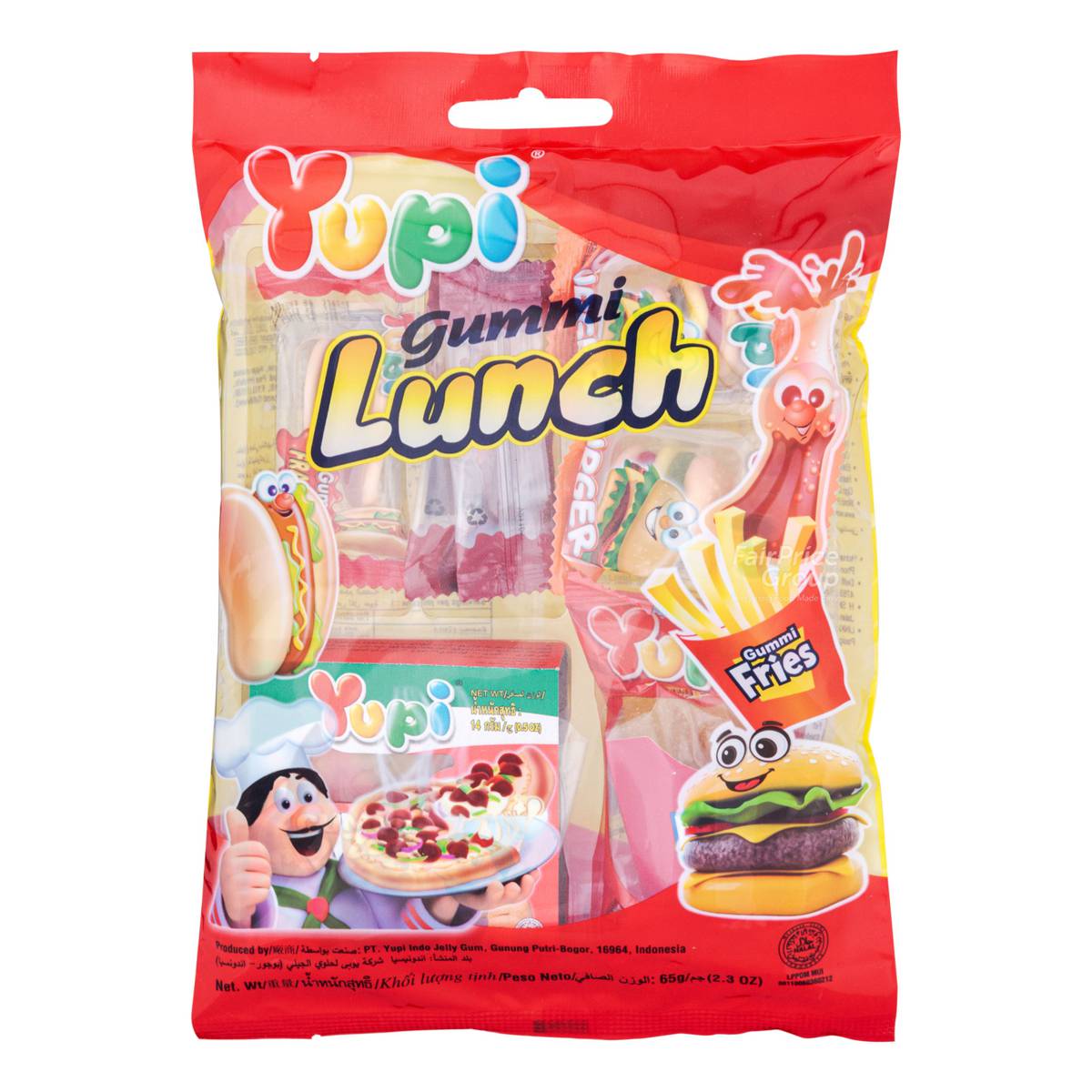 Yupi Gummy Candies - Gummi Lunch | NTUC FairPrice