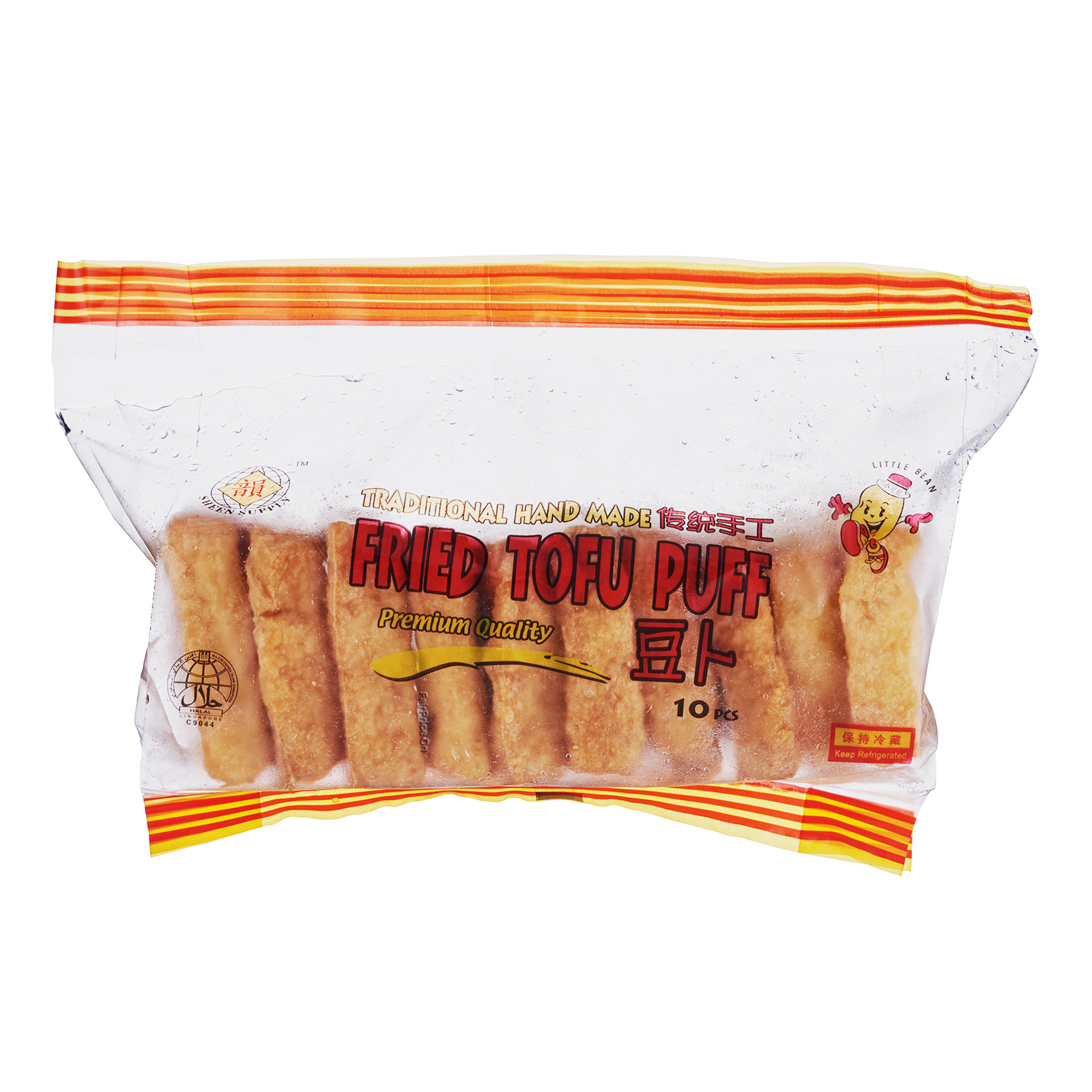 Sheen Supply Handmade Fried Tofu Puff | NTUC FairPrice