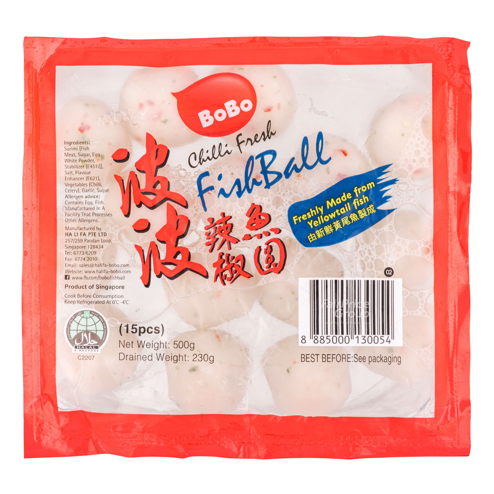 BoBo Fresh Fish Ball - Chili | NTUC FairPrice