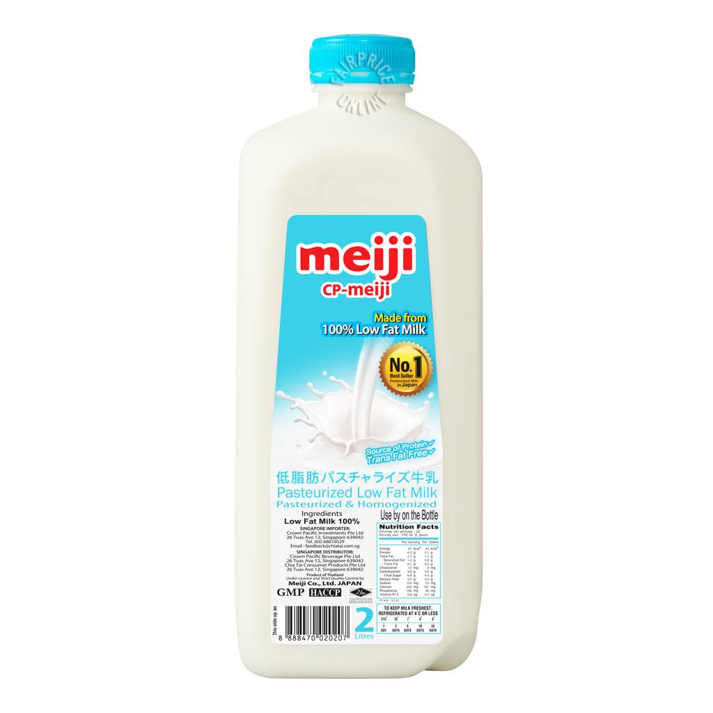 Meiji Low Fat Fresh Milk - Regular | NTUC FairPrice