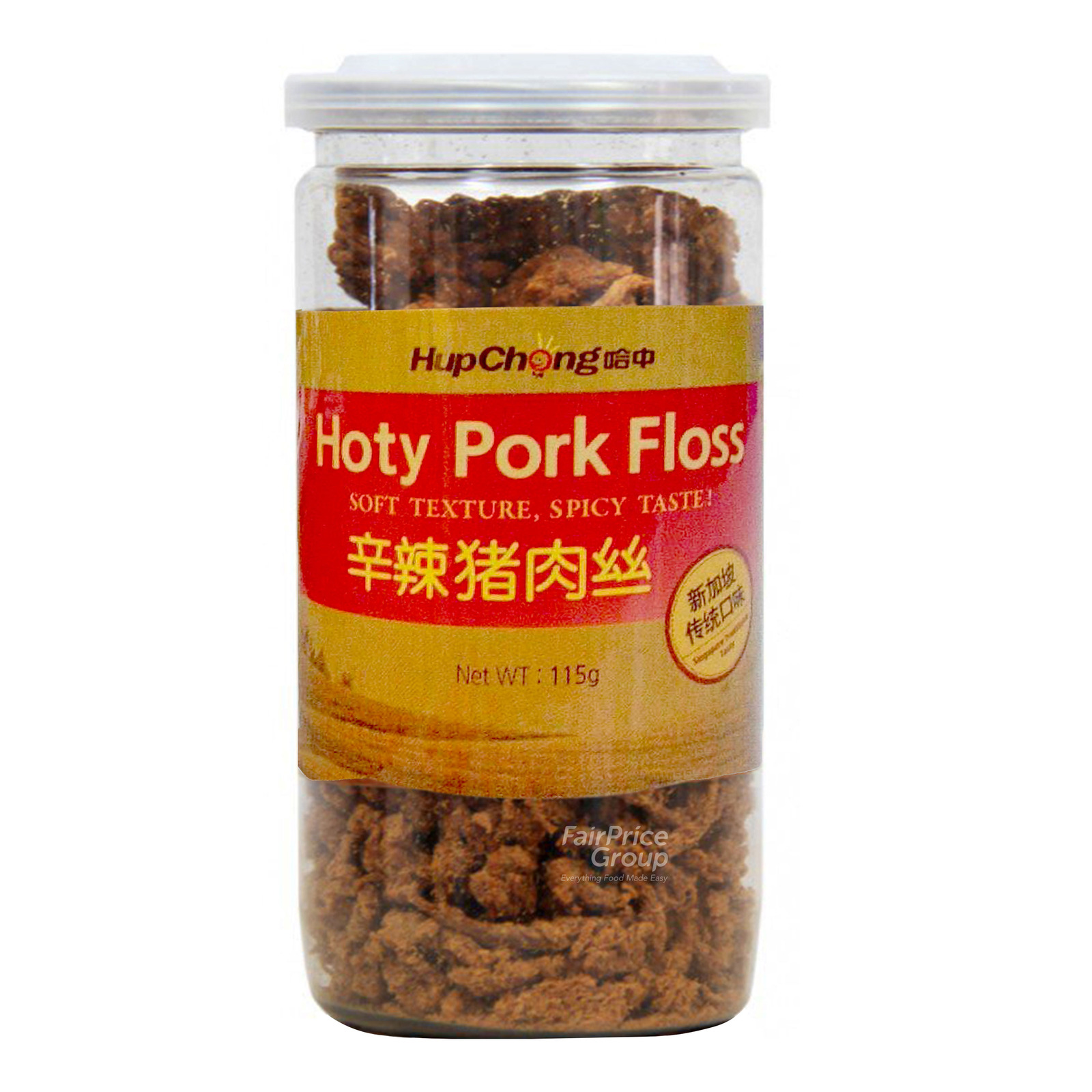 Hup Chong Pork Floss - Hoty | NTUC FairPrice