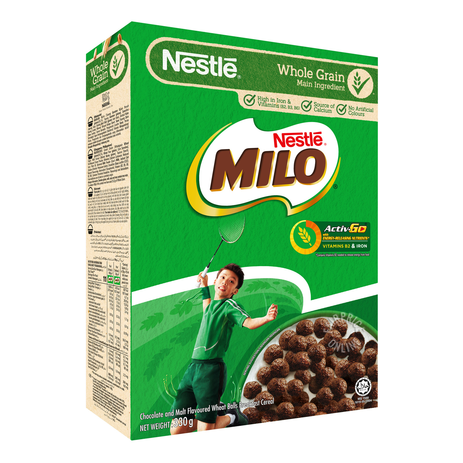Nestle Cereal - Milo | NTUC FairPrice