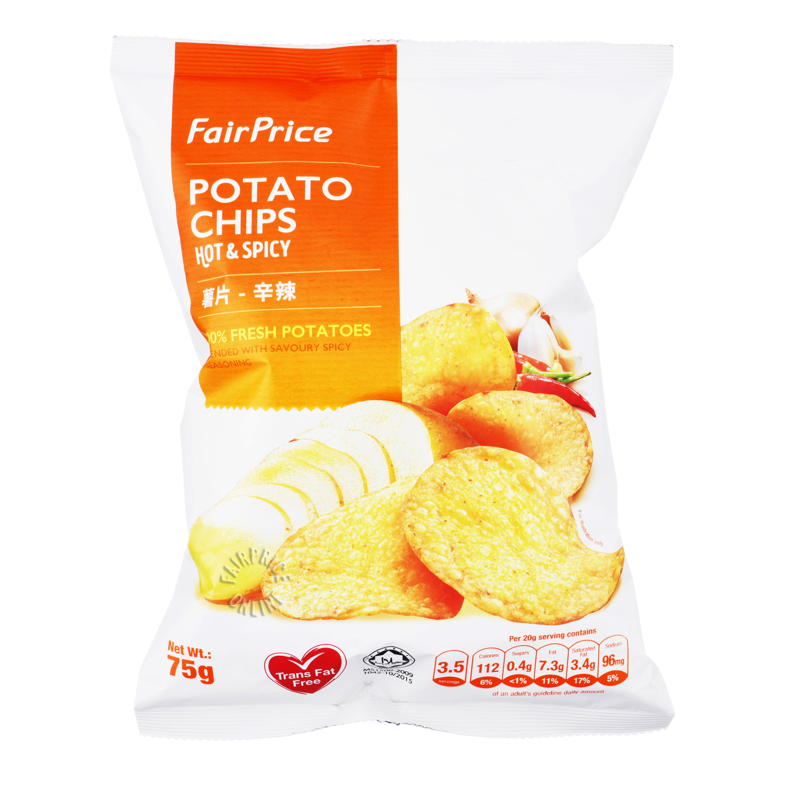 FairPrice Potato Chips - Hot & Spicy | NTUC FairPrice