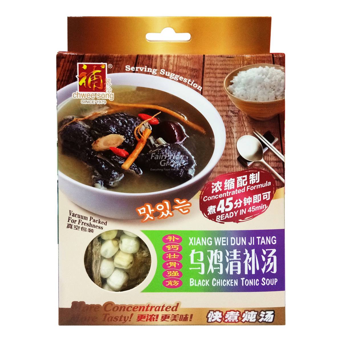 Chwee Song Herbal Soup Mix - Fragrant Chicken | NTUC FairPrice