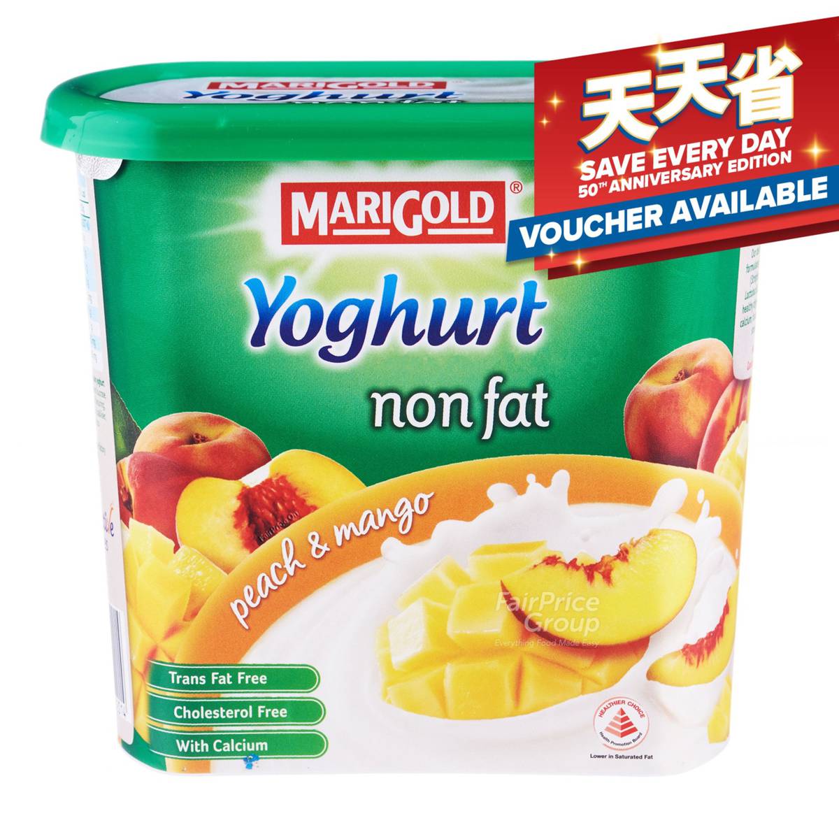 Marigold Non Fat Yoghurt - Peach & Mango | NTUC FairPrice